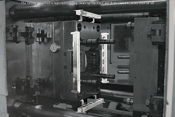 MOLD TRINC｜Products｜TRINC Corporation